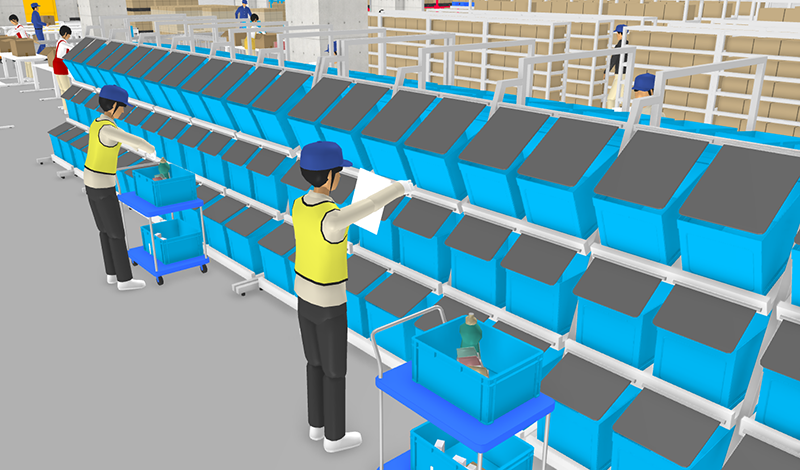 GASとは？物流用語を分かりやすく解説