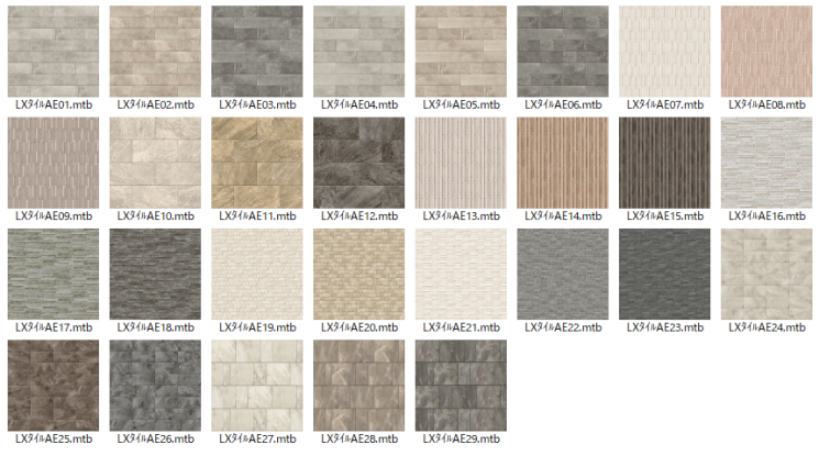 【新着パーツ使ってみた-24／LIXIL】今週の新着パーツはエコカラット。新商品やトレンドのデザインも豊富に追加されました。 – メガソフト株式会社