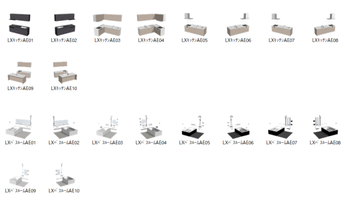 【新着パーツ使ってみた-27／LIXIL】新着パーツを使って理想のLDKを作ってみた。すべてにアクセスが良いLDKの特等席はここでした！ – メガソフト株式会社